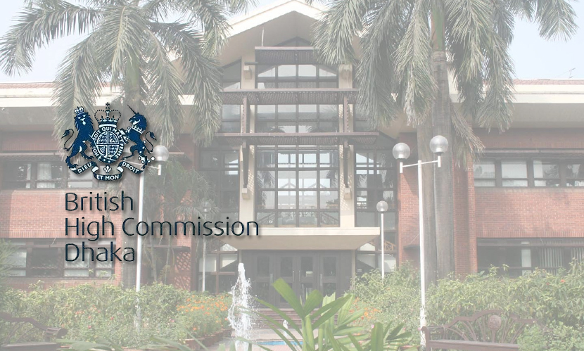 বাংলাদেশে ভ্রমণ সতর্কতা জারি যুক্তরাজ্যের