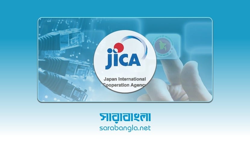 চলতি এডিপিতে ডেল্টা প্ল্যানের অন্তর্ভূক্তিসহ প্রয়োজনীয় বরাদ্দ নিশ্চিতের নির্দেশ