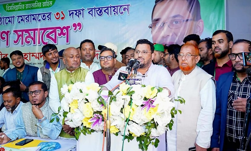 হাসিনার মতো স্বৈরাচার যাতে আর এদেশে আসতে না পারে: মীর হেলাল