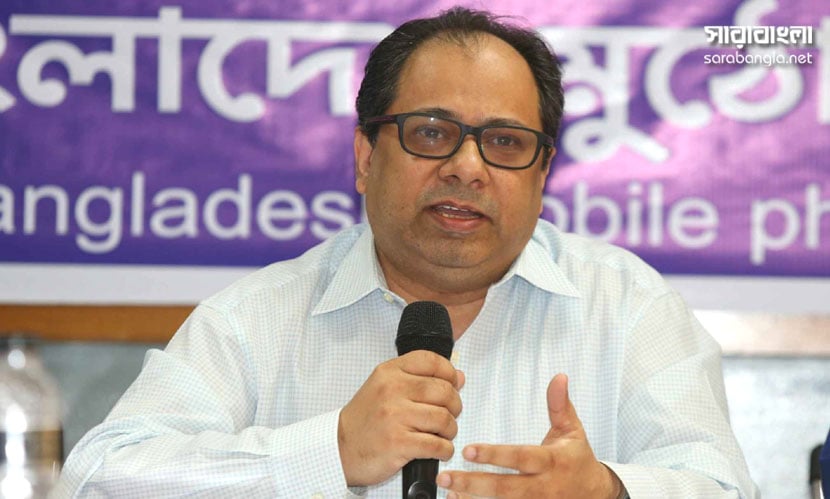 ‘মোবাইল অপারেটরদের আইএসপি লাইসেন্স দিলে মেনে নেব না’